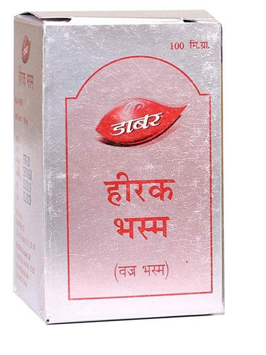 Heerak Bhasma, 100 mg Hirak Bhasma Vajra Bhasma, Hira Bhasma, and Diam ...