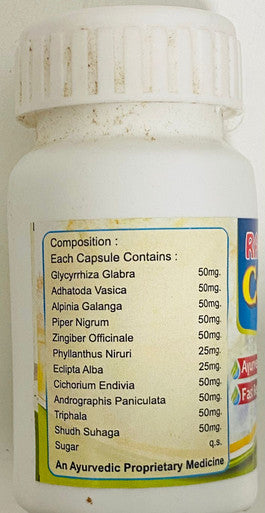 Cough capsule 10 fast cough relief ayurvedic formula – natural care 53