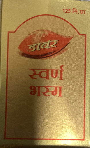 Swarna Bhasma (500 mg) Pure Gold Dabur original – Naturalcare53.com